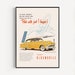 NOSTALGIC CAR POSTER, 1950s Yellow Automobile Ad Print, Retro Mid ...