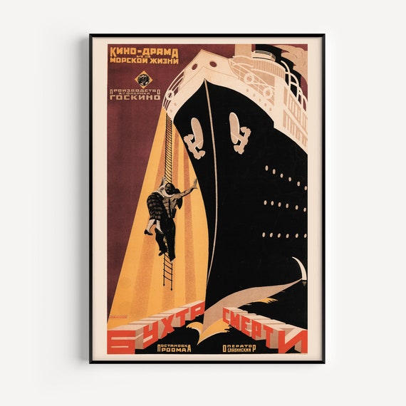 Russian Constructivism Poster