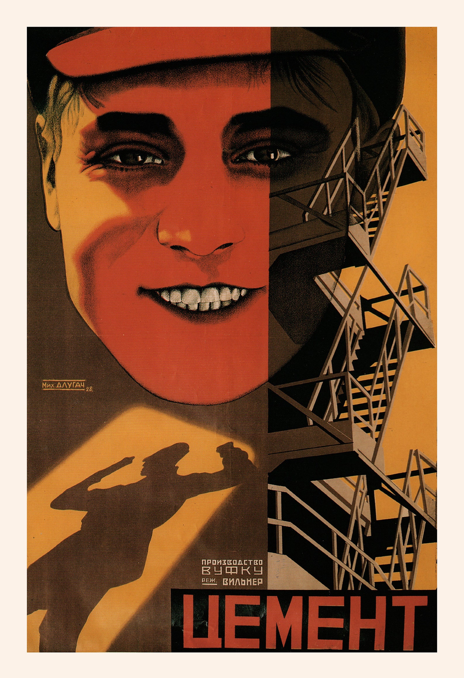 RUSSIAN AVANT GARDE Poster Soviet Futurism Poster Art - Etsy Canada
