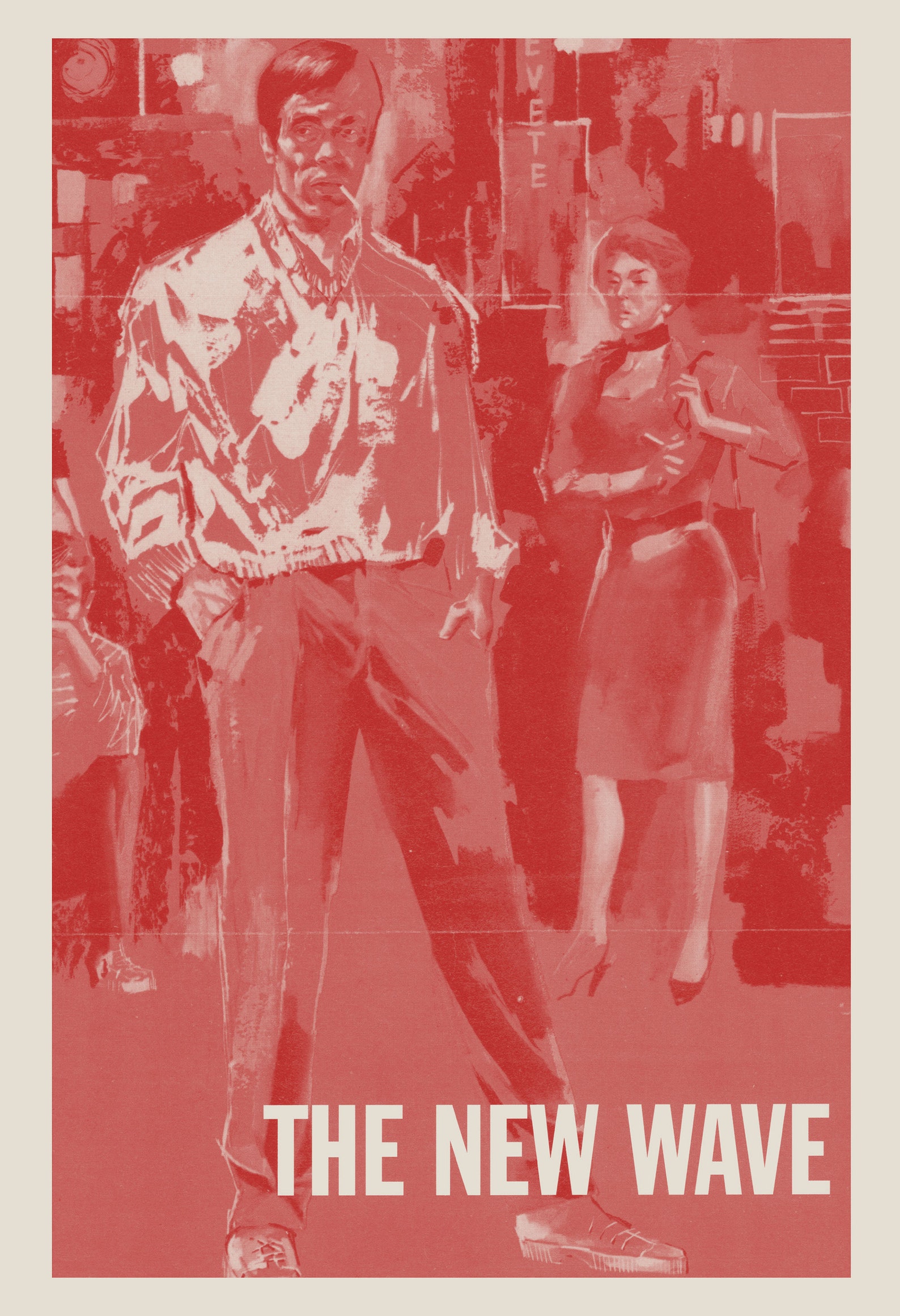 VINTAGE MOVIE POSTER French New Wave Movie Poster French - Etsy