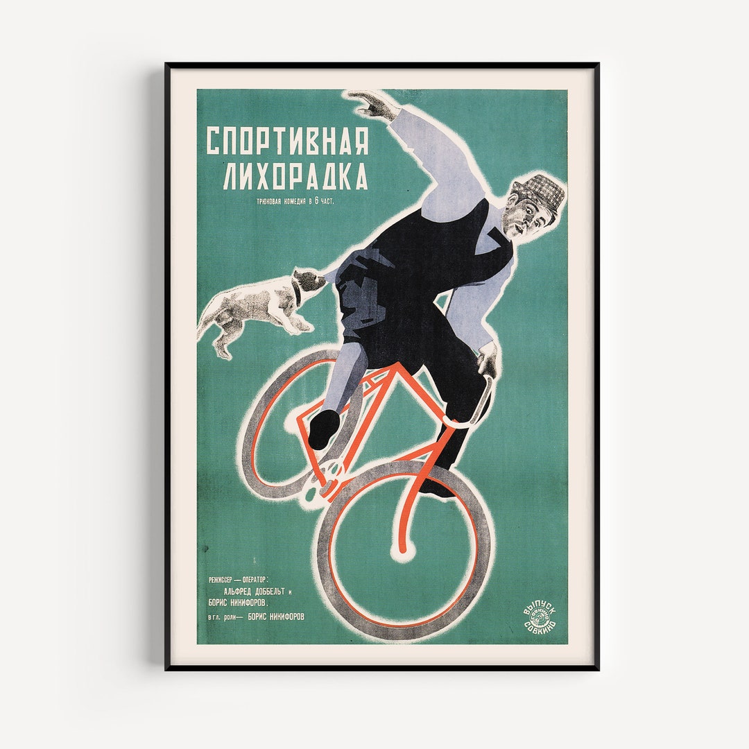 RUSSIAN AVANT GARDE Art Russian Bicycle Poster Soviet - Etsy