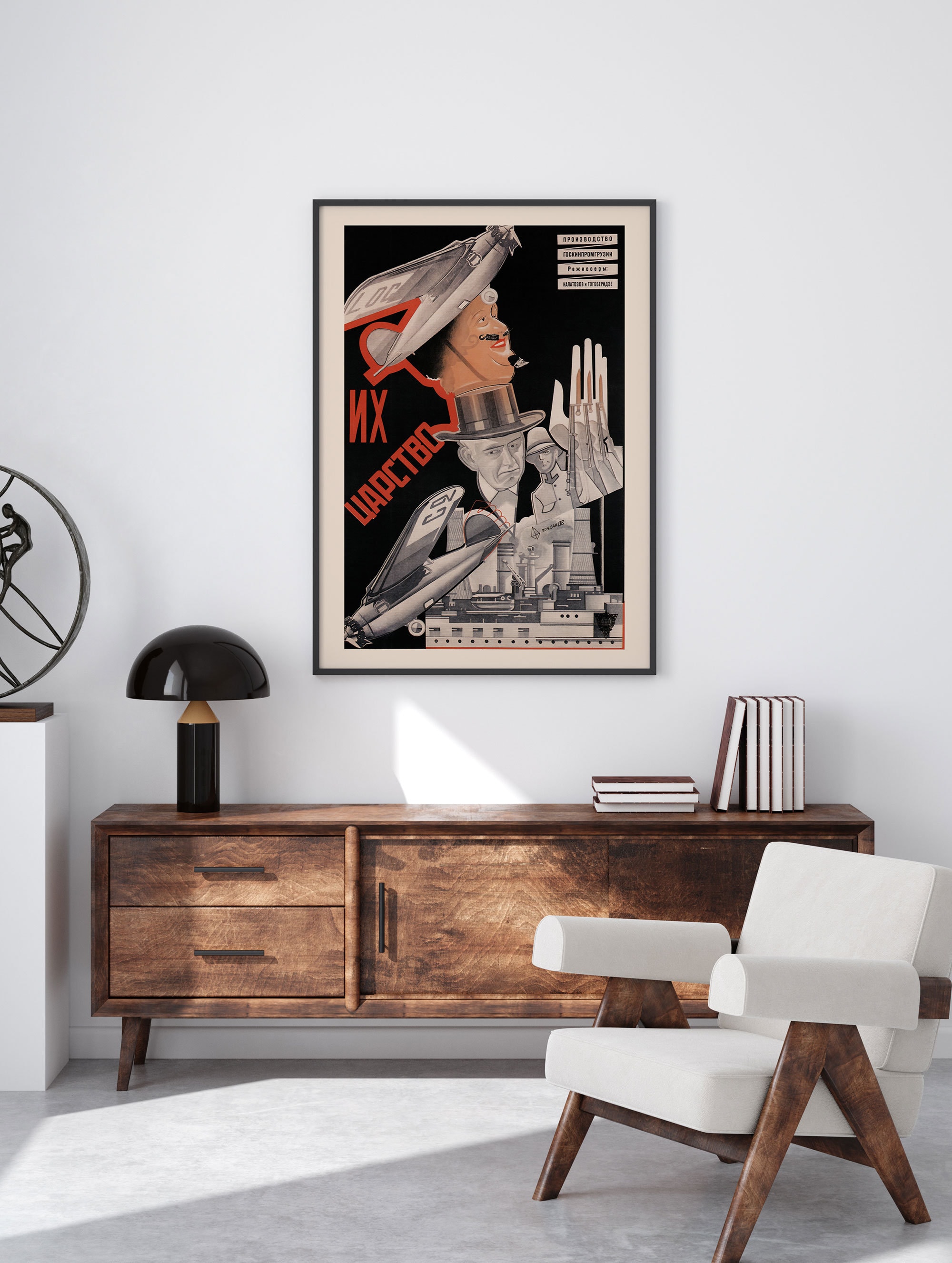 RUSSIAN AVANT GARDE Art Poster Russian Industrial Art - Etsy Canada
