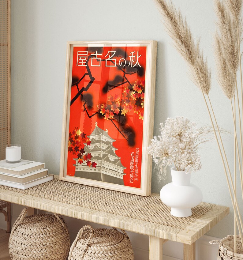 NAGOYA CASTLE POSTER Vintage Japanese Travel Print Japan - Etsy