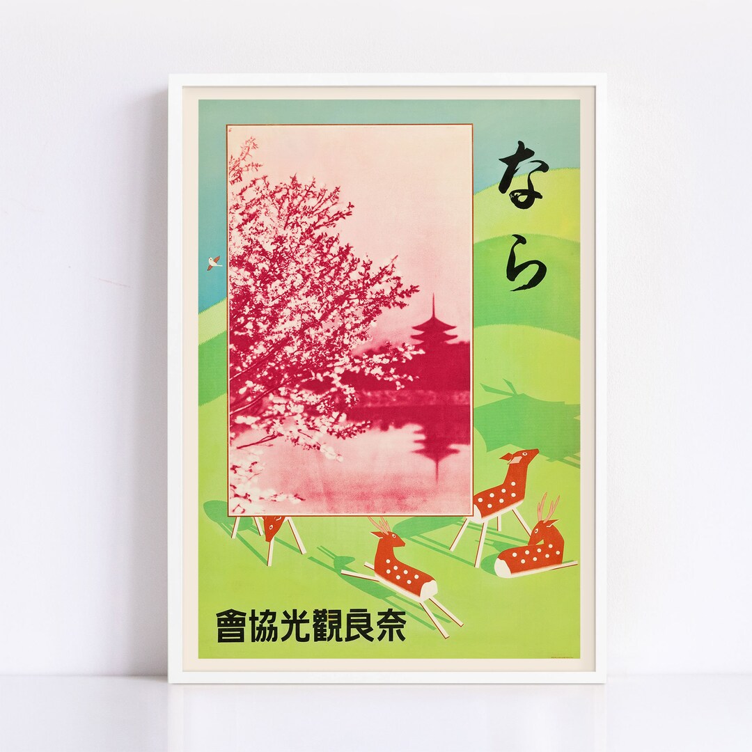 Nara JAPAN TRAVEL POSTER, Vintage Japanese Travel Print, Nara Deer ...