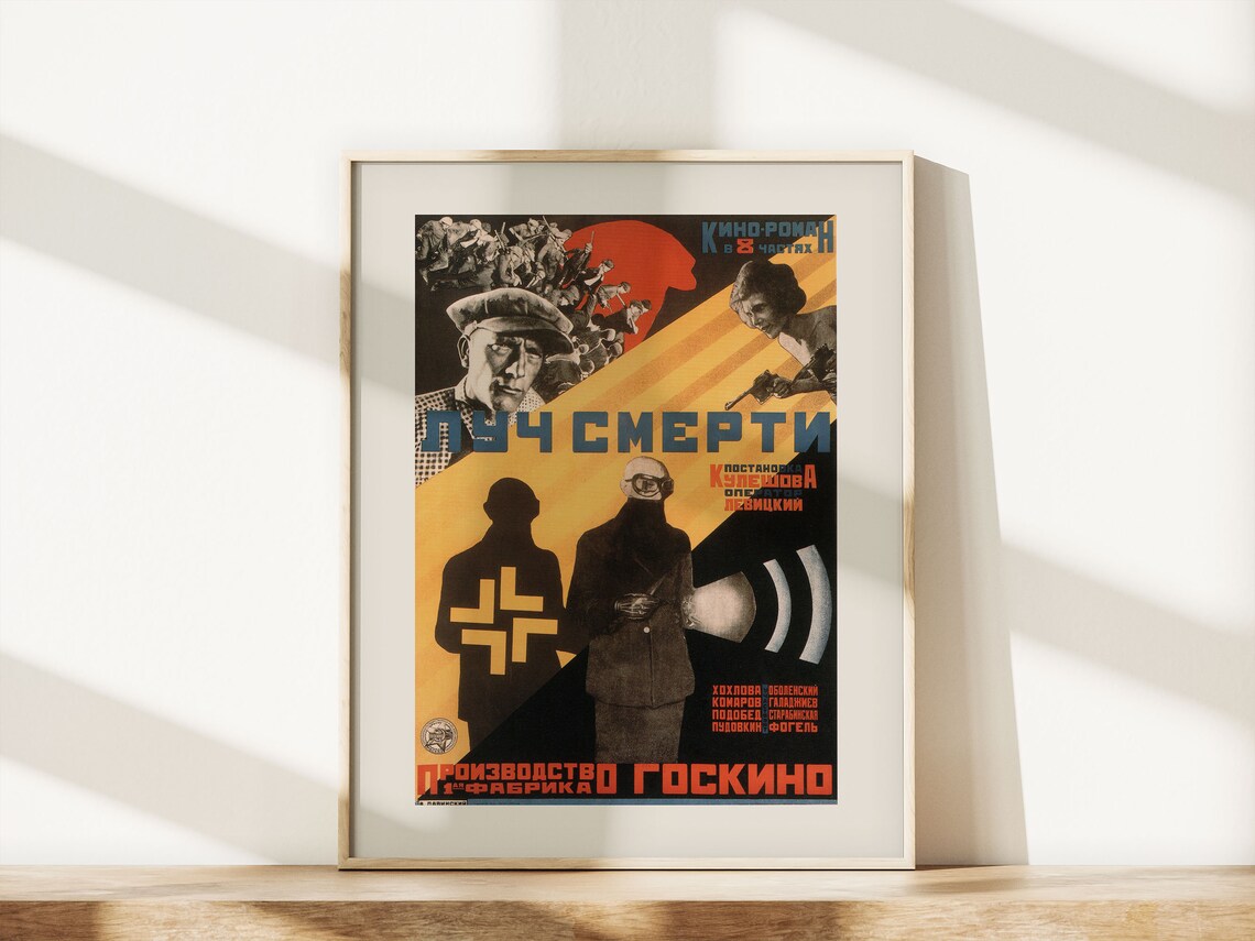 Vintage SOVIET SCI-FI Art Print Vintage Movie Poster Avant - Etsy