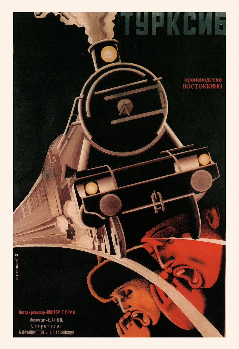 RUSSIAN AVANT GARDE Poster Soviet Futurism Art | Etsy