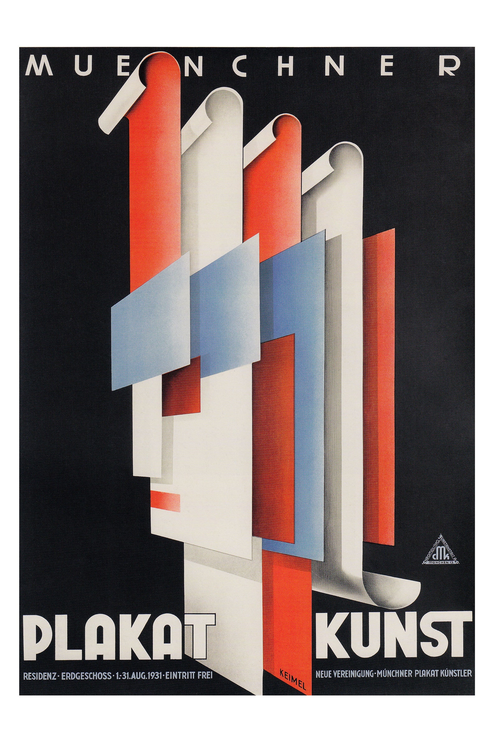 Vintage Art Deco Giclee Poster Print MUENCHNER GERMAN ARTWORK - Etsy