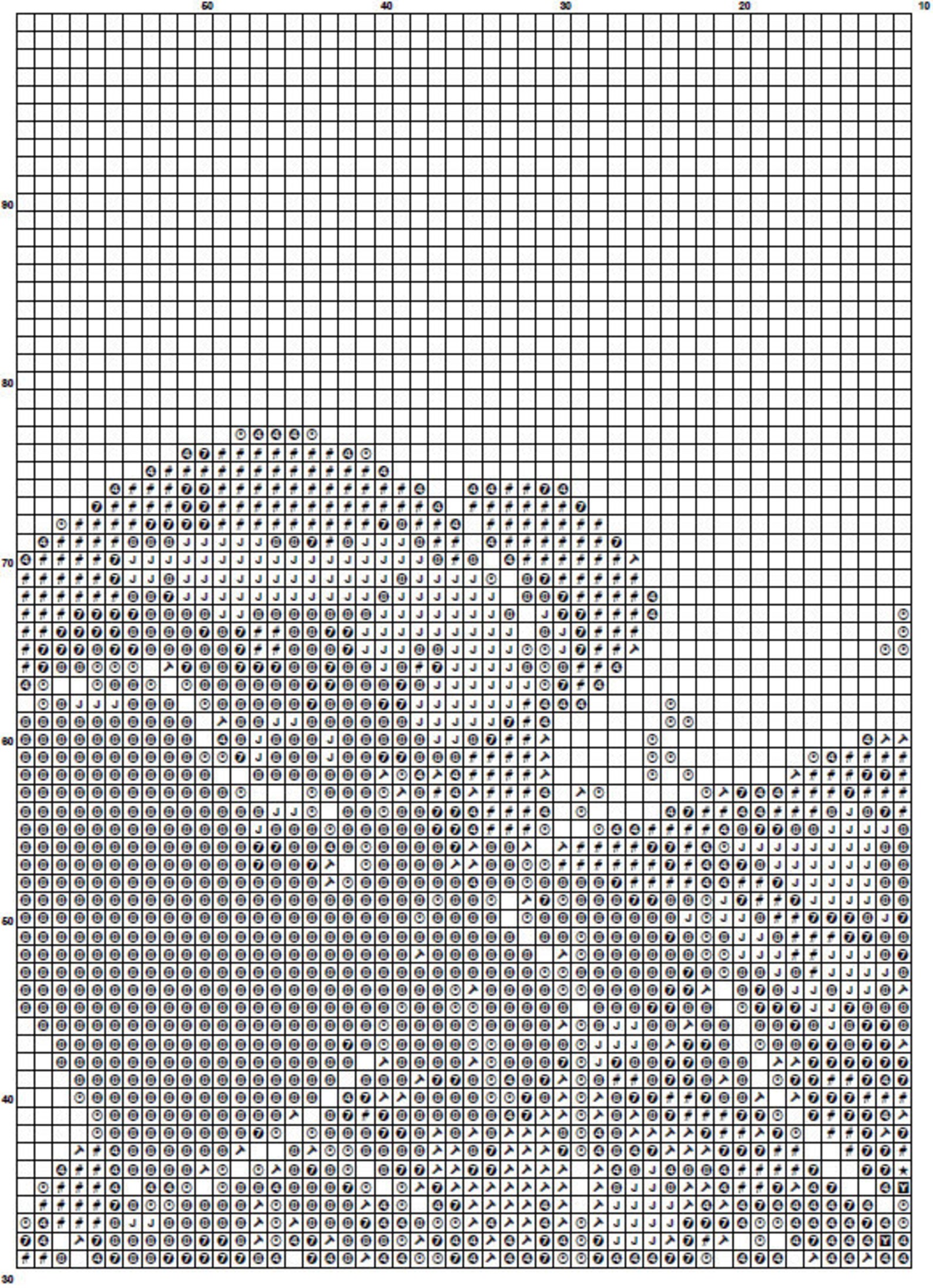 Running Cross Stitch Pattern 1 Instant Download Instant PDF | Etsy