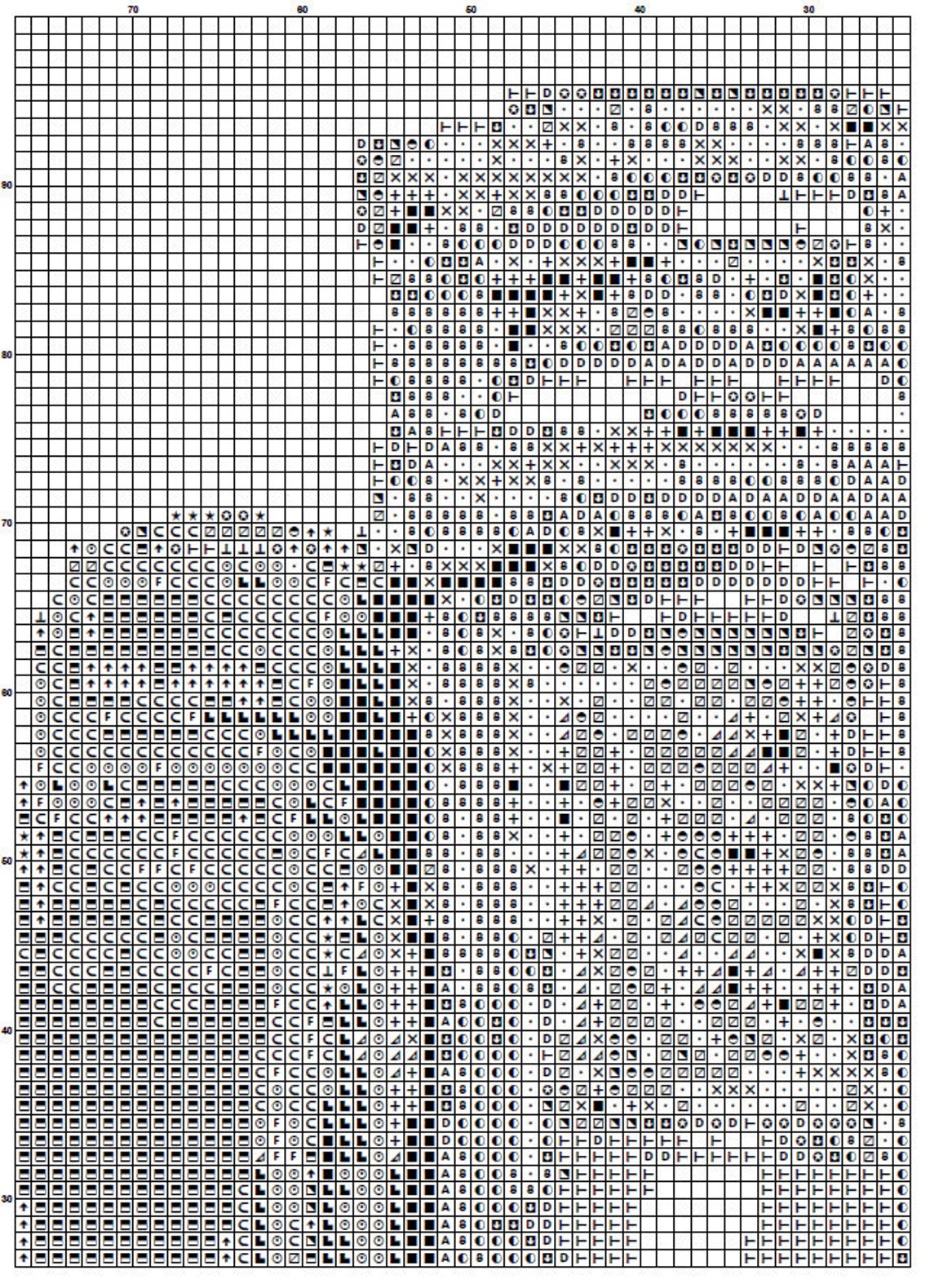 Book Cross Stitch Pattern 3 Instant PDF Download Reading - Etsy