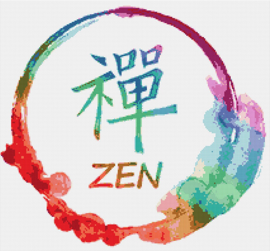 Zen Cross Stitch Pattern 3 Instant PDF Download Yoga | Etsy
