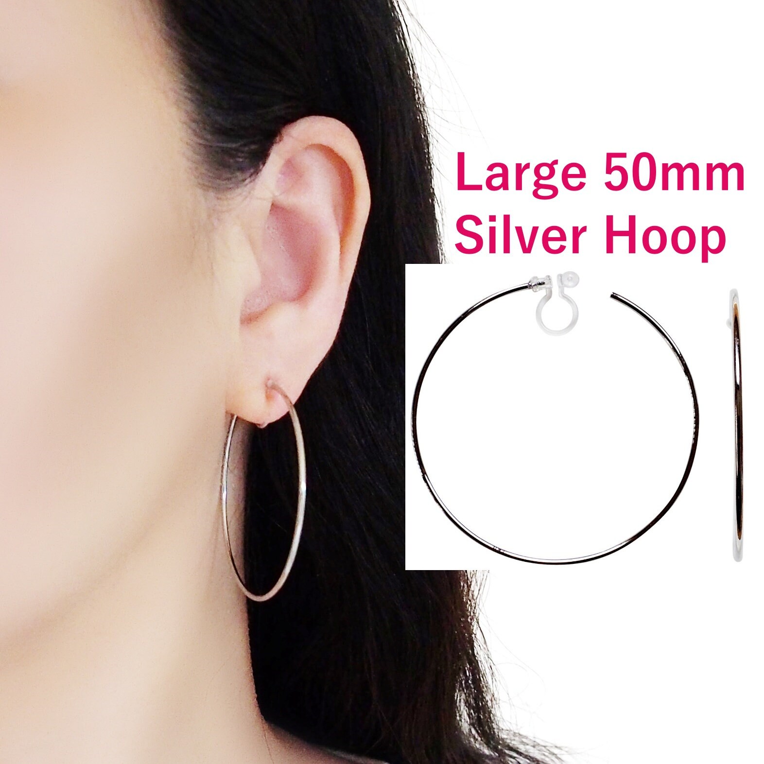 Big 50mm Clip On Hoop EarringsGold Hoop EarringsLarge Hoops | Etsy