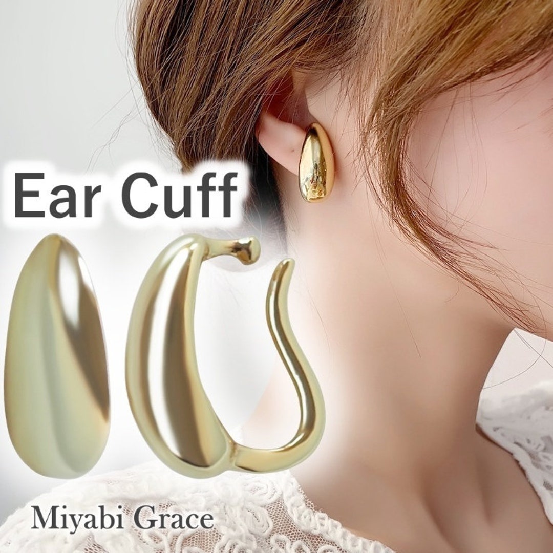Gold Ear Cuff Earrings Gold Ear Cuffs Teardrop Clip on - Etsy