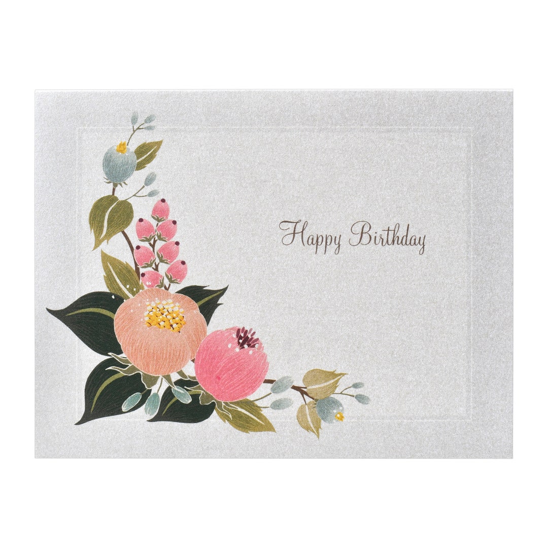 Happy Birthday Greeting Card Pearlescent Shimmering Biodegradable ...