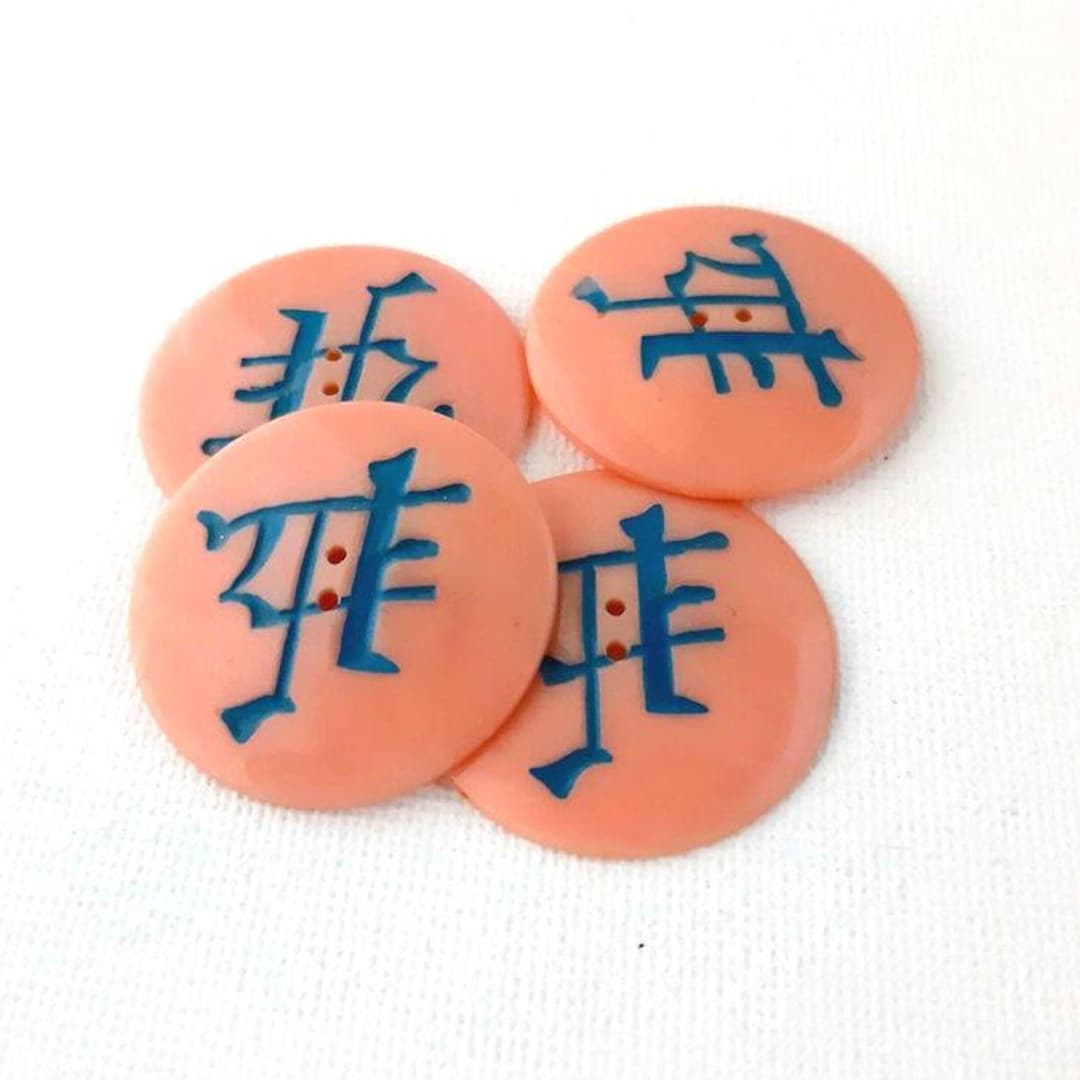Very Large Pink 1930s Celluloid Buttons With Blue Asian Character ...