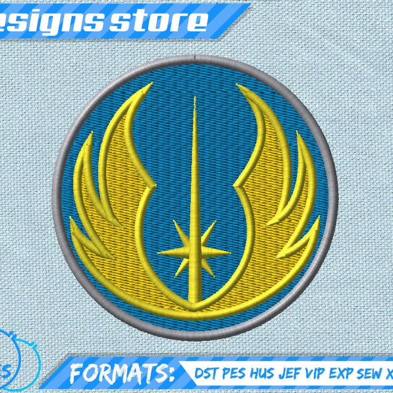 P R Embroidery Design - Etsy