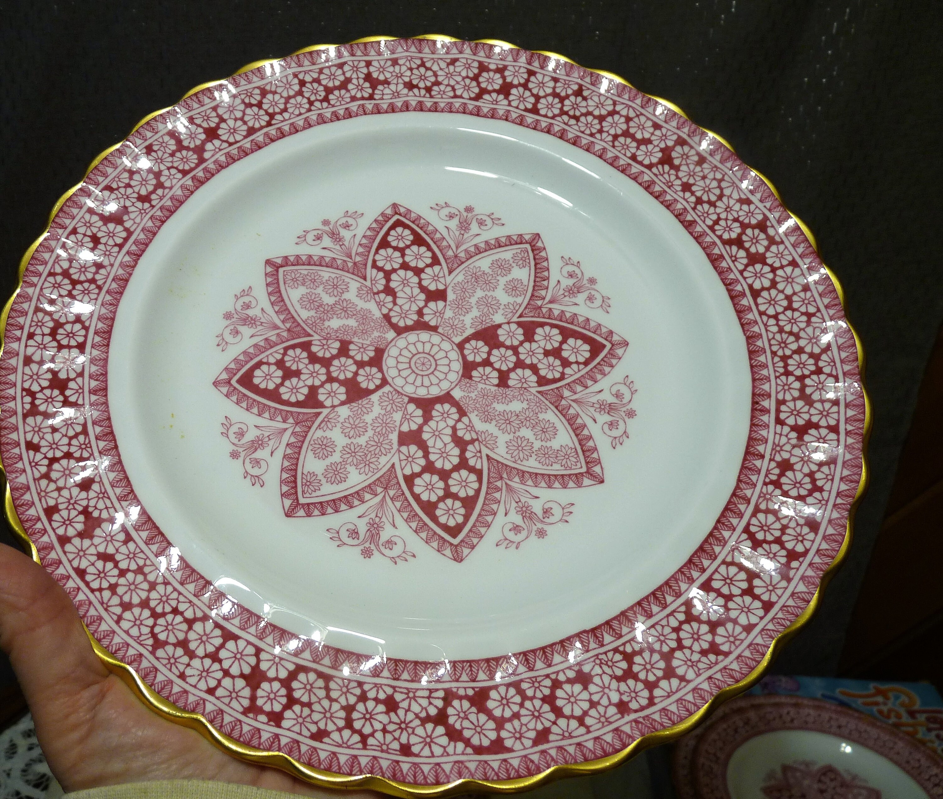 Spode Copeland China England SPODE'S PRIMROSE 2722 - Etsy UK