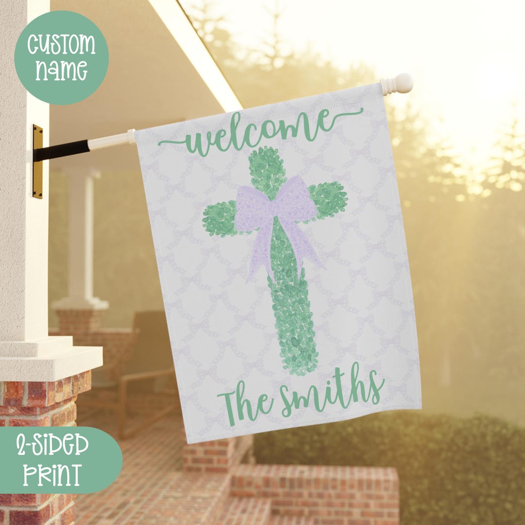 Personalized Christian Garden Flag, Watercolor Cross, Family Name - Etsy