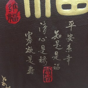 Oil Painting,chinese Words Painting-blessing,chinese Lacquer Painting ...