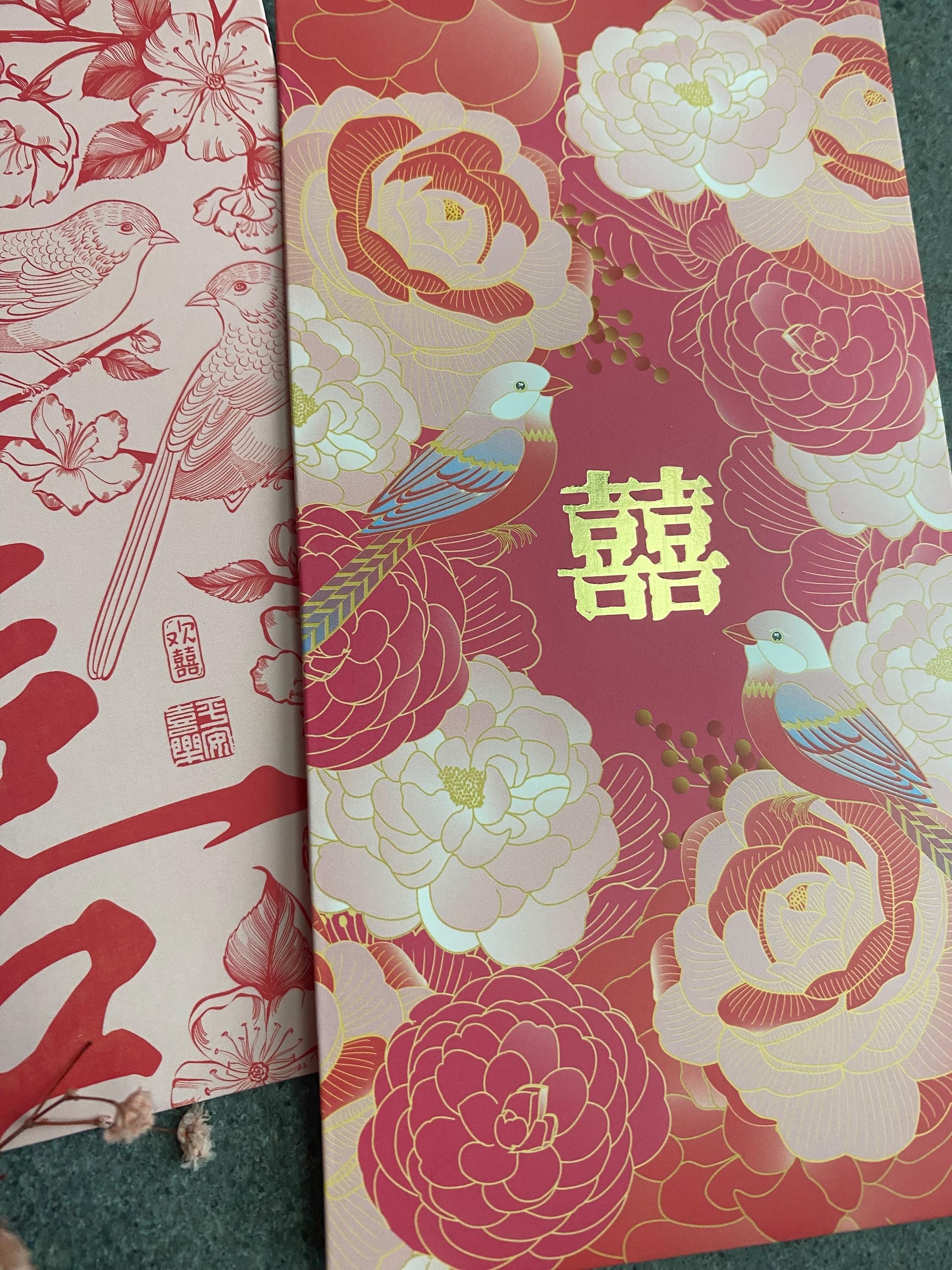 Large Chinese Wedding Double Happiness Red Packets / Envelopes: Florals ...