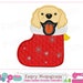 Christmas Radoe Dog Applique Design Christmas Gift Applique Design ...