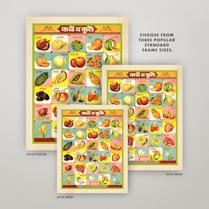 Colorful Kitchen Print • Vintage Marathi Fruit & Flowers Chart • 5 ...
