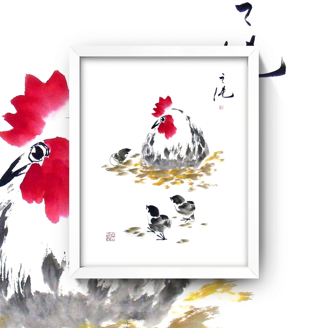 Asian Hen and Chicks Print • Vintage Minimalist Chicken Poster • 4 ...