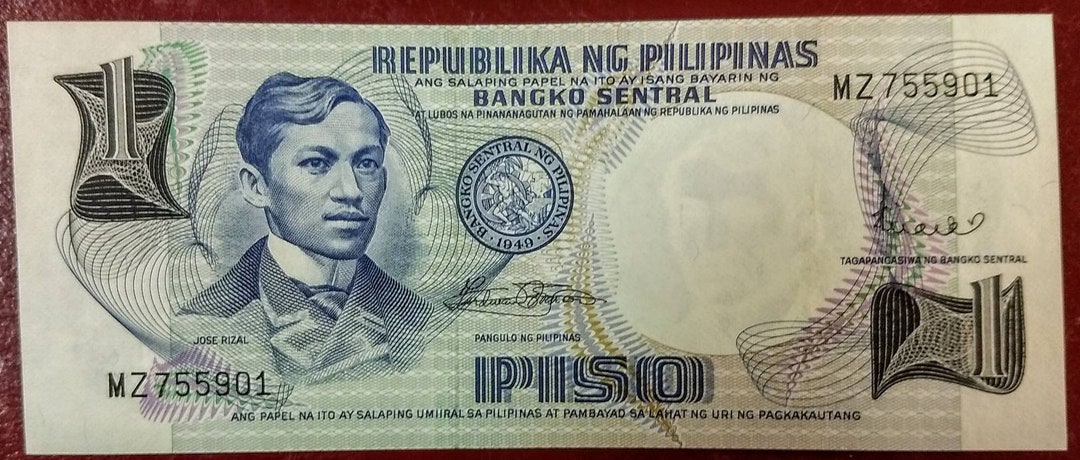 Vintage Uncirculated One Piso Philippines With Marcos & Licaros ...
