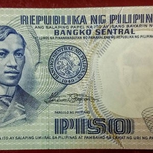Vintage Uncirculated One Piso Philippines With Marcos & Licaros ...