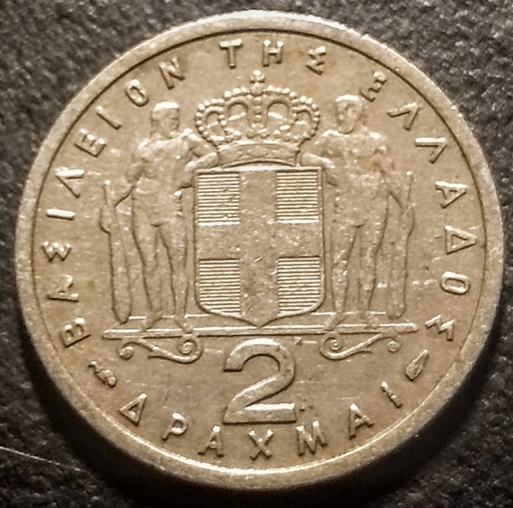 Antique Vintage 1957 Coin 2 Two Apaxmai Coin From Greece Great - Etsy