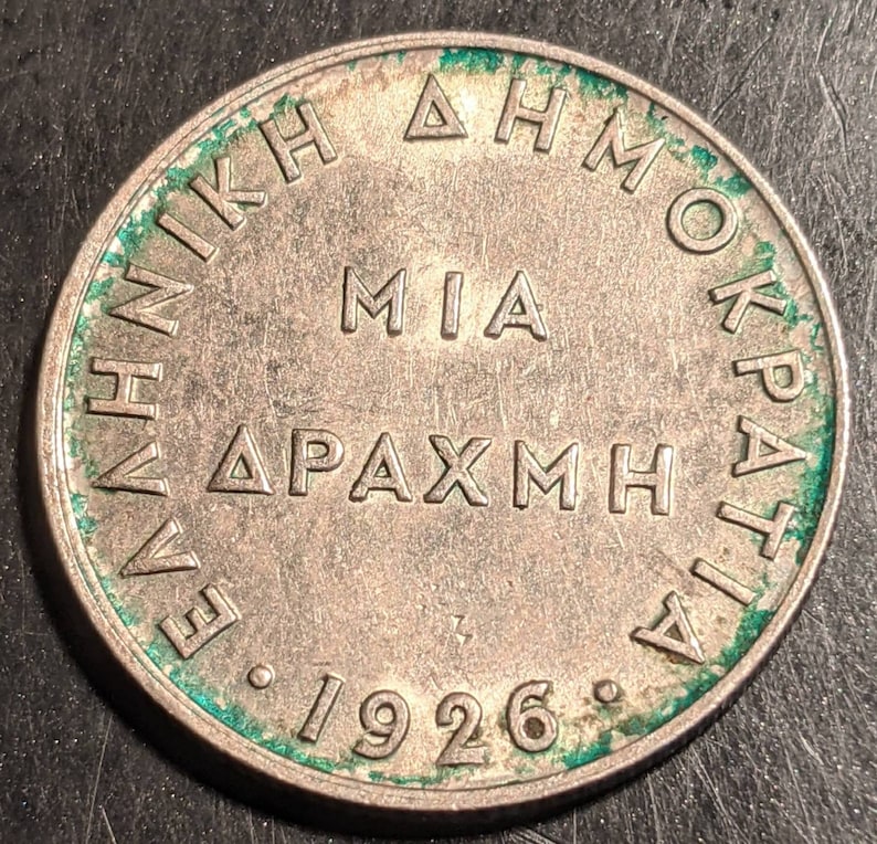 Antique Vintage 1926 Mia Apaxmai Coin From Greece Great Greek - Etsy