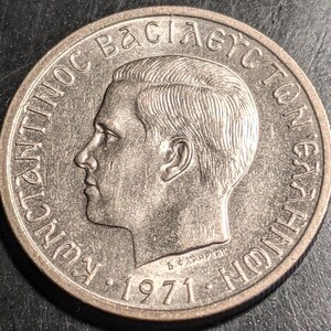 Antique Vintage 1971 Two 2 Apaxmai Coin From Greece Great Greek Old ...