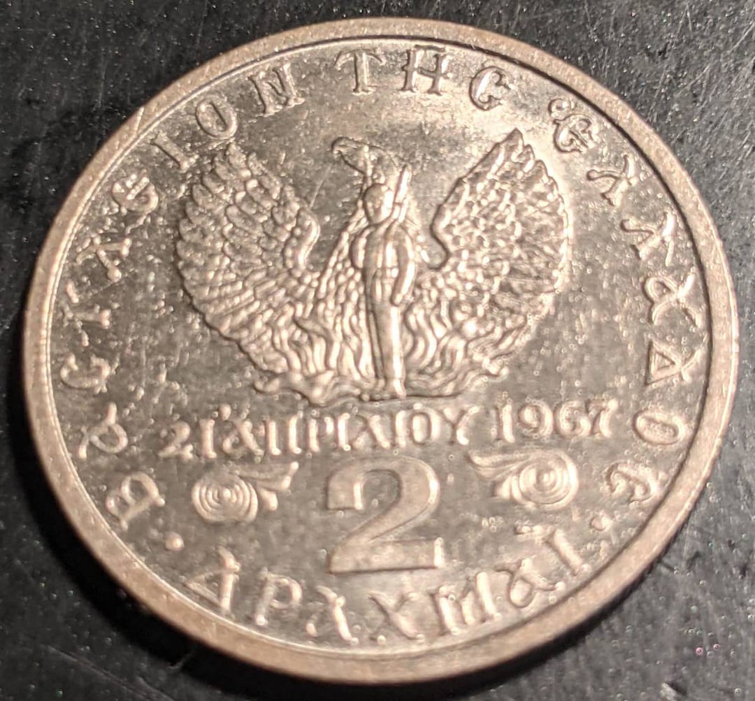 Antique Vintage 1971 Two 2 Apaxmai Coin From Greece Great Greek Old ...