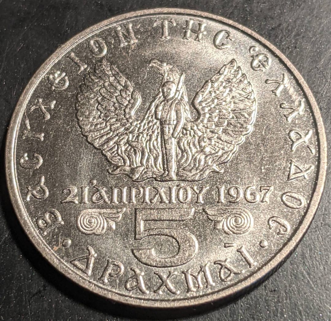 Antique Vintage 1971 Five 5 Apaxmai Coin From Greece Great Greek Old ...