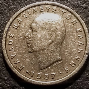 Rare Vintage 1957 Coin 50 Fifty Apaxmai Coin From Greece Great Greek ...