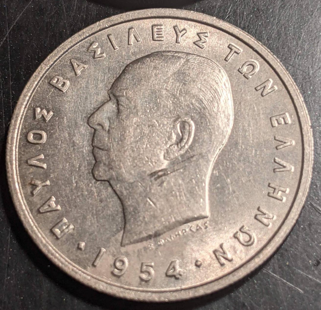 Antique Vintage 1954 Five 5 Apaxmai Coin From Greece Great Greek Old ...