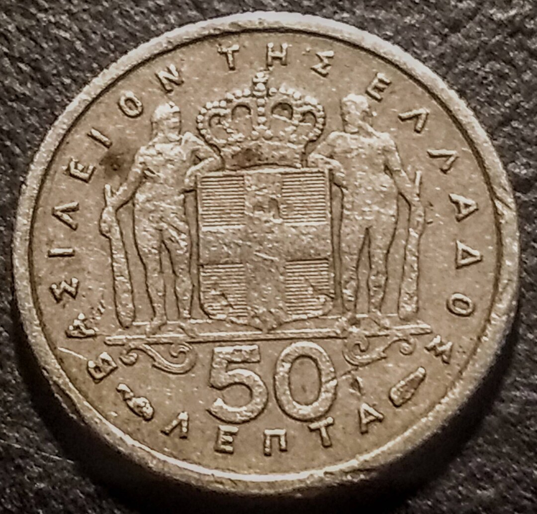 Rare Vintage 1957 Coin 50 Fifty Apaxmai Coin From Greece Great Greek ...
