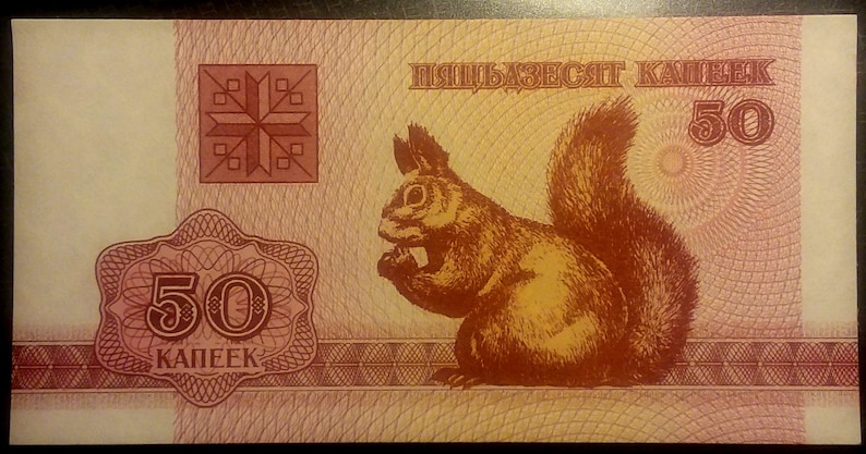 Vintage 1992 Uncirculated Belarus 50 Roubles Note Banknote Currency 1. ...