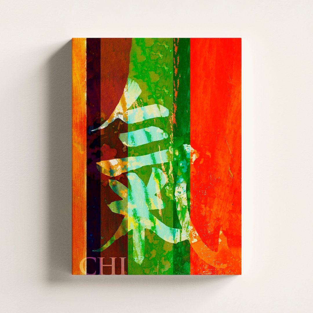 Chi Energy Symbol, Life Force Poster, Oriental Wall Art, Martial Arts ...