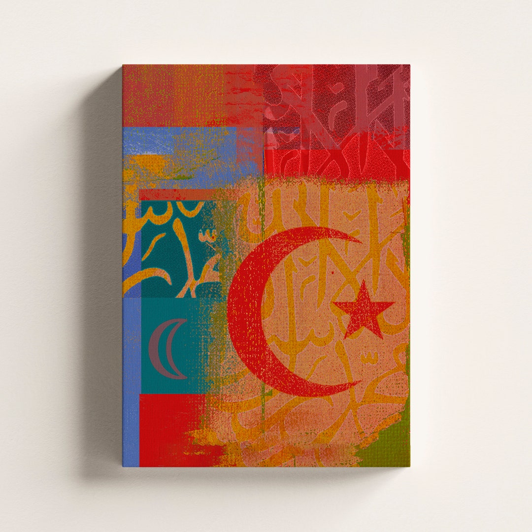 Islamic Wall Art, Islam Decor, Muslim Gift Poster, Wrapped Canvas Ready ...