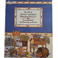 Evergreen Tree Farms Toss Susan Winget – Sold by the Half Yard - Etsy