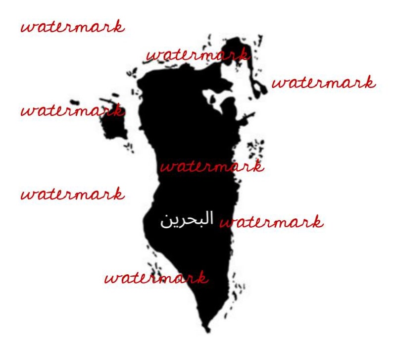 Bahrain Pngs With Country Names - Etsy