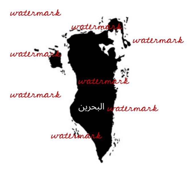 Bahrain Pngs With Country Names - Etsy