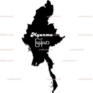 Myanmar Pngs With Country Names - Etsy