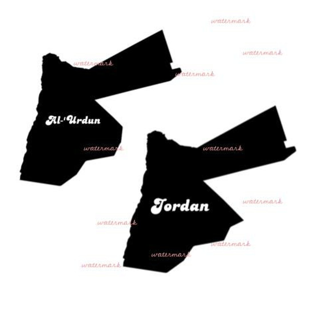 Jordan Pngs With Country Names - Etsy