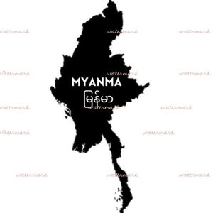 Myanmar Pngs With Country Names - Etsy