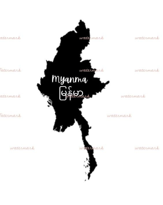 Myanmar Pngs With Country Names - Etsy
