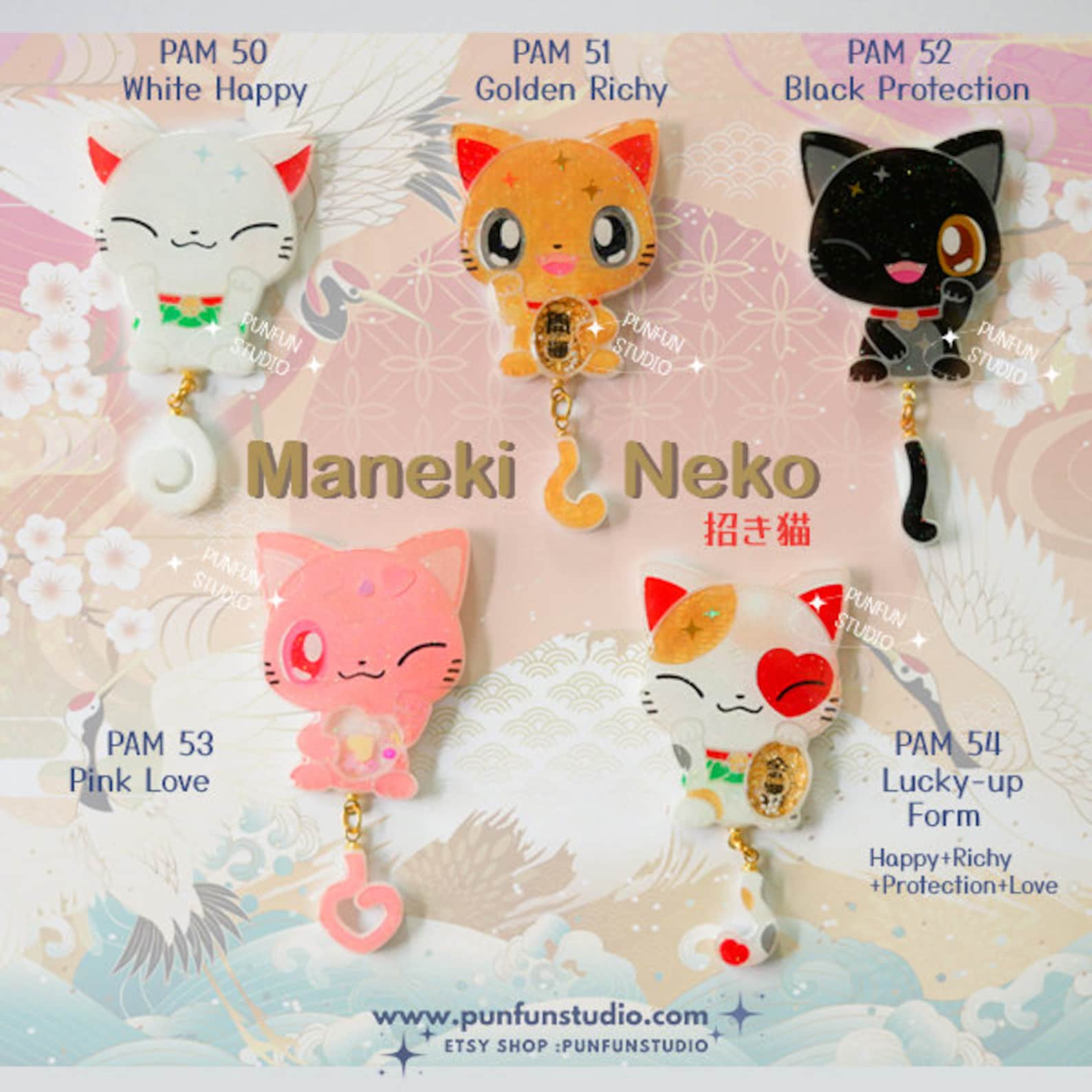 PAM 50-54 Maneki Neko Set / Maneki Neko/ Japanese Lucky Cat / Silicone ...