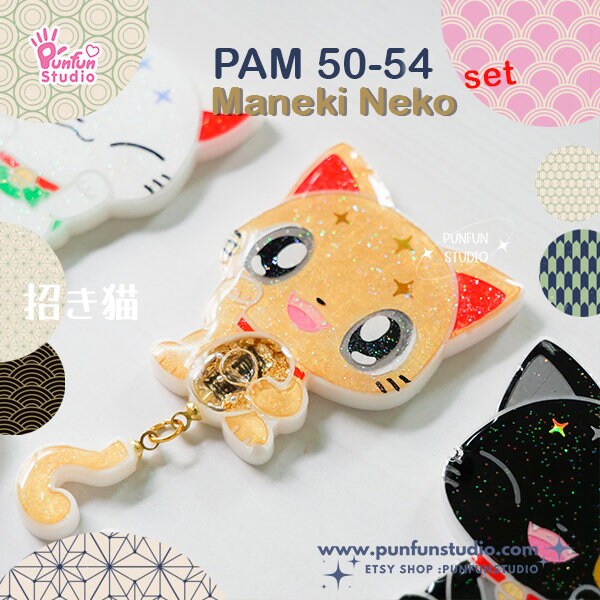 PAM 50-54 Maneki Neko Set / Maneki Neko/ Japanese Lucky Cat / Silicone ...