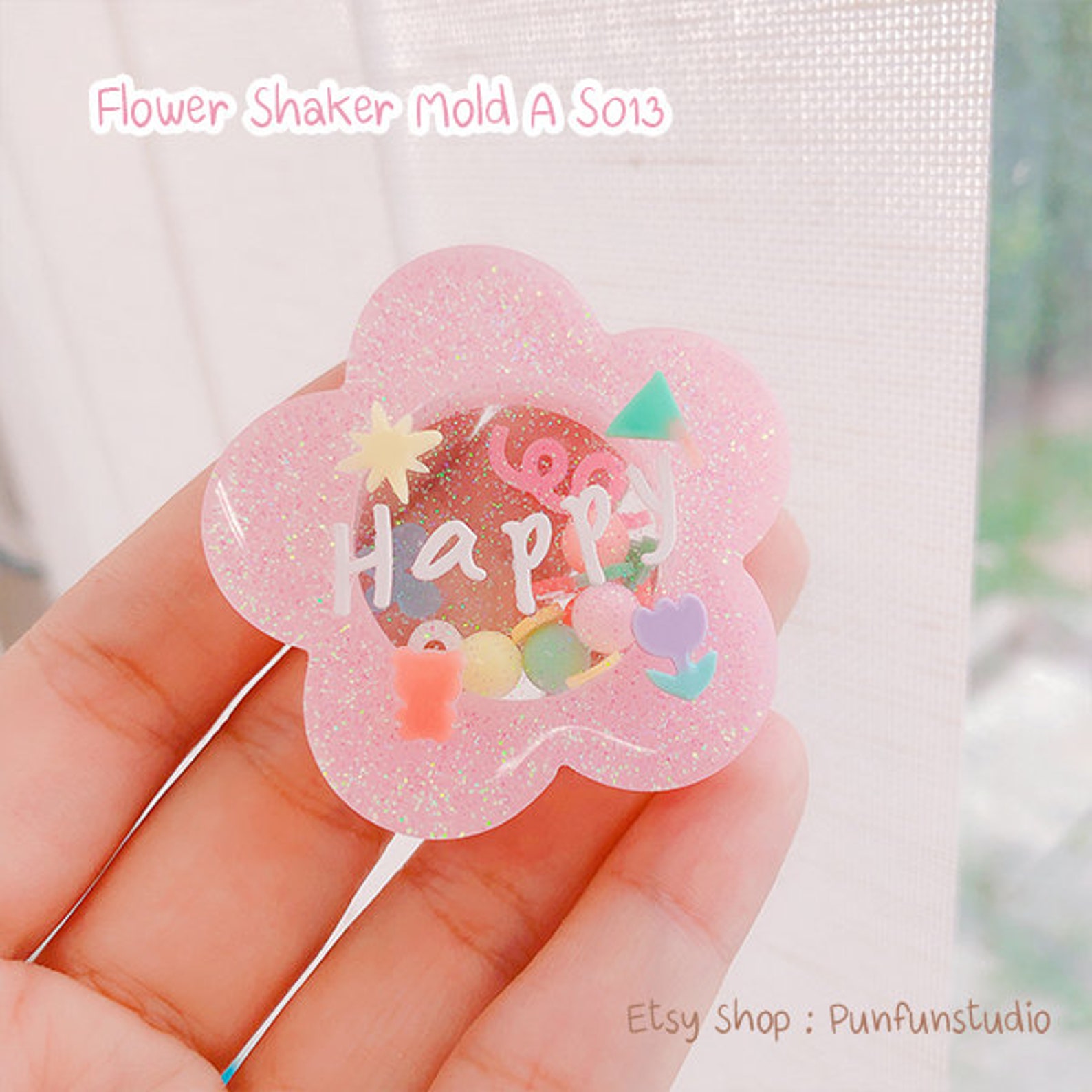 S013 Flower Shaker Mold / Shaker Mold / Silicone Mold - Etsy