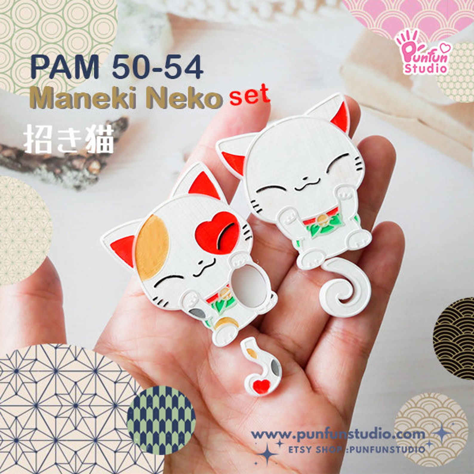 PAM 50-54 Maneki Neko Set / Maneki Neko/ Japanese Lucky Cat / Silicone ...